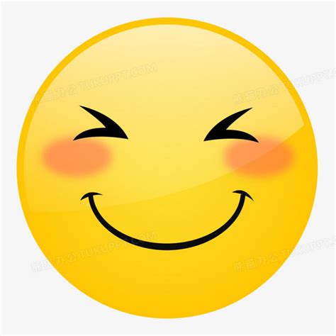 Emoji Png Png