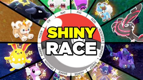 Shinies New Year Scarlet And Violet Shiny Pokemon Race YouTube