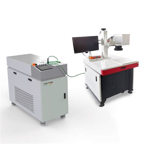 5G Laser Welding Machine Chutian Laser