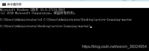 jupyter notebook怎么打开指定路径 jupter notebook怎样打开制定目录 csdn博客