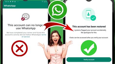 Cómo arreglar que esta cuenta ya no pueda usar WhatsApp Esta cuenta