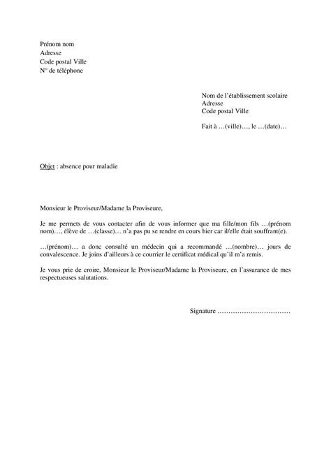 Modèles de lettre pour informer l école que votre enfant est malade