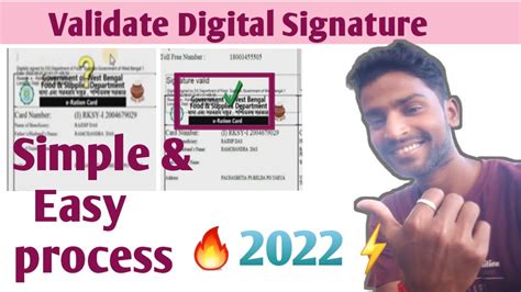 how to validate digital signature in any pdf digitally signature ko kaise valid kare 2022