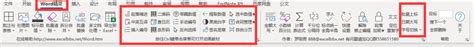 excel设置公式计算结果为0时不显示，这3种方法都可实现！ 正数办公