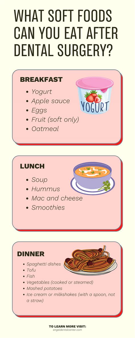 What Soft Foods Can You Eat After Dental Surgery Engel Dental Center