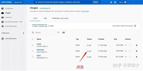 windows 下 docker 安装 nextcloud、mysql、nginx 、zerotier内网穿透外网访问 知乎