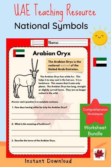 UAE Teaching Resources National Symbols Comprehension Worksheet Set In