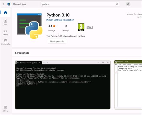 Installing PyTorch With Cuda TELIN Helpdesk
