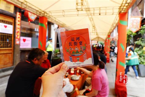 嘉兴端午民俗文化节月河古街上的五黄长街宴 凤凰网