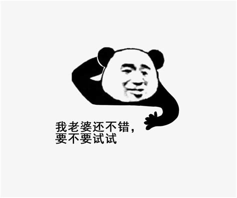 Png Png Kuaipng