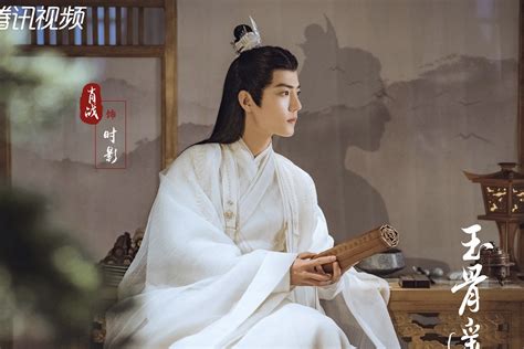 Khán giả muốn Tiêu Chiến và Địch Lệ Nhiệt Ba kết hợp khi nữ chính Ngọc