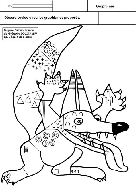 graphisme décoratif loup thème du loup en maternelle Brandma