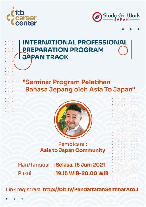Itb Career Center