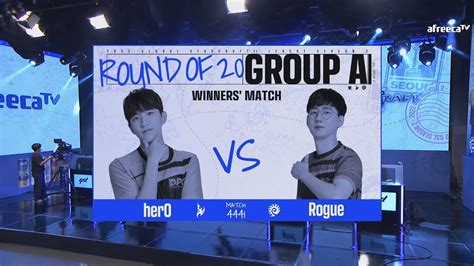 2022 GSL Season 2 Ro 20 Группа A Матч 3 Winners herO P vs