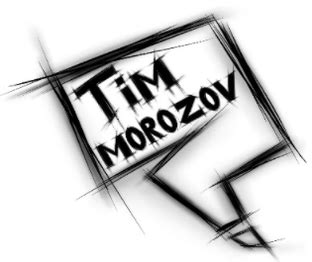 Tim Morozov