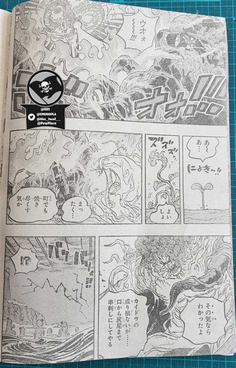 One Piece O mangá 1055 vazou e Shanks revelou ter o Haki mais forte
