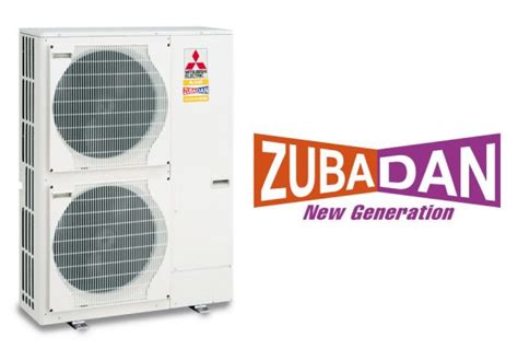 Ecodan Zubadan Split Ecodan Zubadan Compact Mitsubishi Electric
