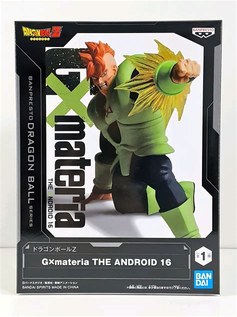 イワ雄 iwao on Twitter Gmateria THE ANDROID 16 GET こんな〇〇が欲しかったを叶え続けて