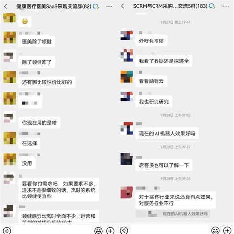 影刀RPA怎么收费影刀RPA一年多少钱 软件指南 长臂猿 企业应用及软件系统平台