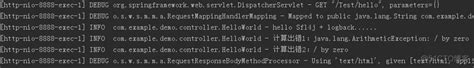 python 打印堆栈异常 打印异常堆栈信息 mob6454cc6c1f4a的技术博客 51cto博客