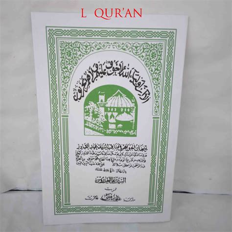 Jual Manakib Sunda Kitab Manakib Syeikh Abdul Qodir Jailani Sunda