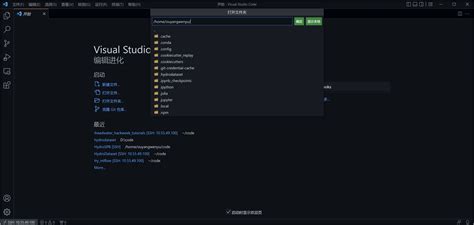 Vscode Iheadwater Hackweek Tutorials