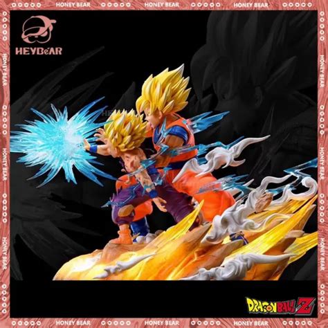 DRAGON BALL Z Son Gohan Goku Kamehameha Figurine Super Saiyan Saga Cell