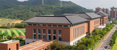 Acuerdo Para Promover El Intercambio Con La Universidad De Zhejiang