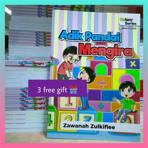 Buku Matematik Adik Pandai Mengira By Cikgu Zawanah Brain Training
