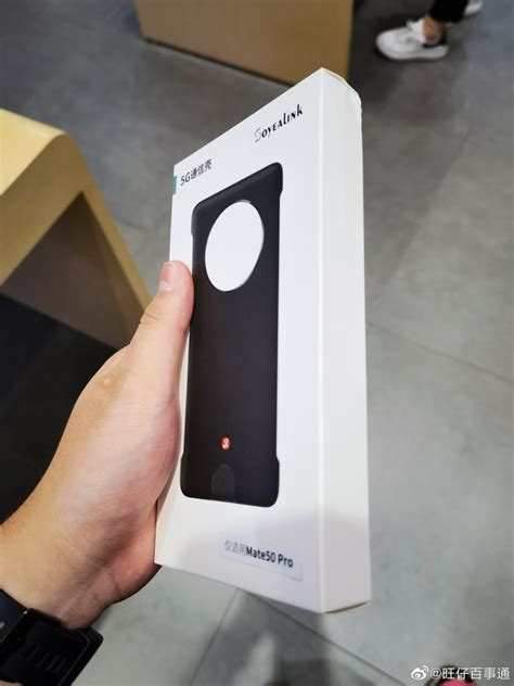 Huawei Mate 50 Pro 5G Case Leaked Out In Live Images Huawei Central