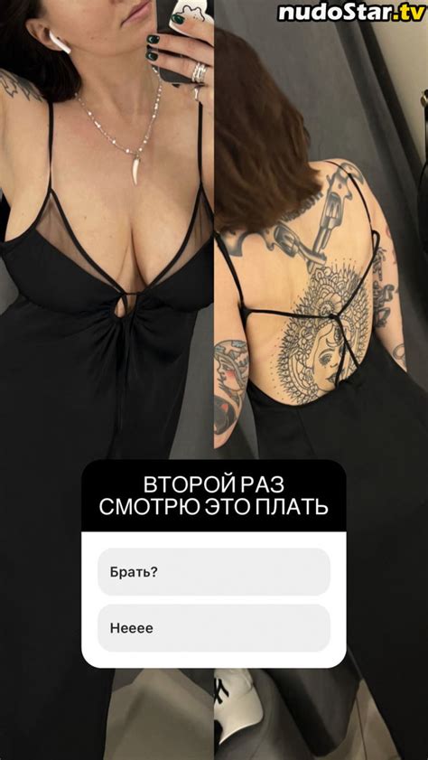 Daria Perel Pereldaria Perelperel Nude OnlyFans Photo 28 Nudostar TV