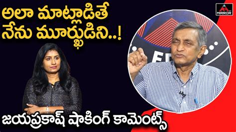 Jayaprakash Narayan About Present Politics And Political Leaders