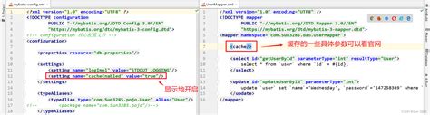 mybatis：使用 mybatis 实现多表查询（多对一和一对多）、动态 sql、缓存 mybatis多表查询 csdn博客