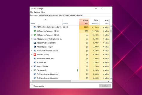 แก้ไข runtime optimization service การใช้งาน cpu สูง