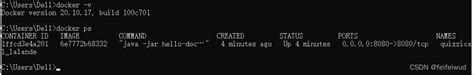 docker入门教程：本地打包docker镜像 docker打包镜像 csdn博客