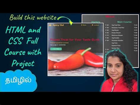 HTML And CSS Full Course With Project In Tamil Logic First Tamil