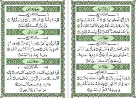 Bacaan Dan Keutamaan Surat Al Asr Juz Amma Lengkap Dengan Tulisan