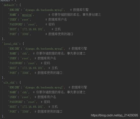 vue element admin 和 python django 前后端分离 开撸（新手学习，高手指点） vue template admin python csdn博客