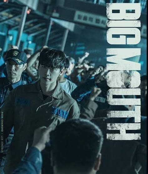 K Drama Menfess On Twitter Big Mouth Aku Percaya Ini Poster Bukan