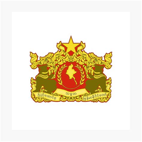 Detail Lambang Negara Burma Koleksi Nomer 10