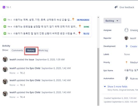 jql jira query language 로 jira issue 지라 이슈 검색하기 2