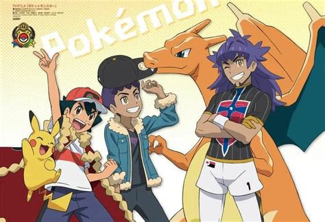 File Ash Leon Hop Artwork Png Bulbagarden Archives