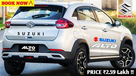 कल हग Launch New Alto 2023 SUZUKI ALTO8OO 2 62 Lakh Price
