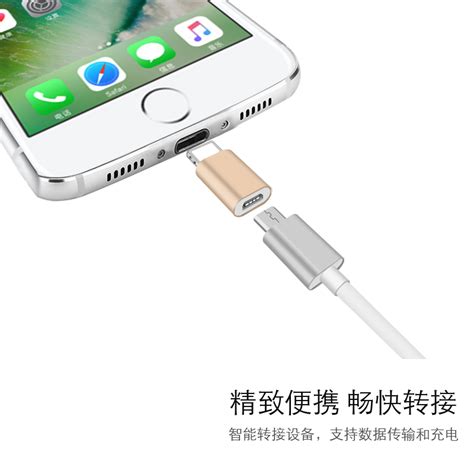 Iphone Lighting Typec Micro Usb Vivo Oppo