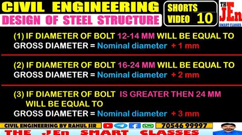 Design Of Steel Structure In Civil Engineering Ep 09 Design Of