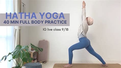 Min Hatha Yoga Class Full Body Sequence Without Vinyasas Youtube