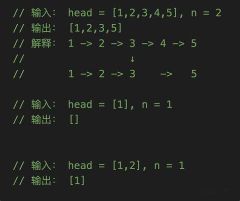 leetcode 19 删除链表的倒数第 n 个结点 [快慢指针] python3 go 知乎