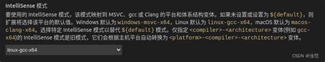 vscode在windows和ubuntu系统下配置c c 的详细步骤 csdn博客