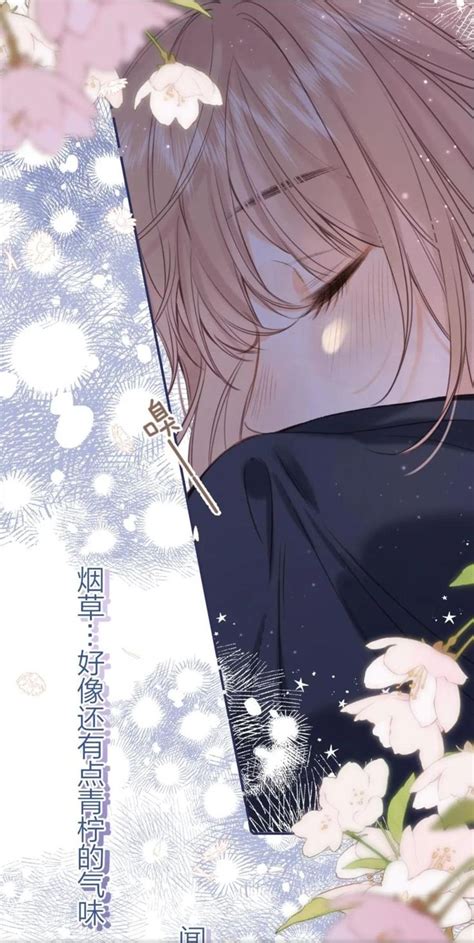 Tình yêu thầm kín ss2 chap 8 chapter 54 Tình yêu Mắt Hình