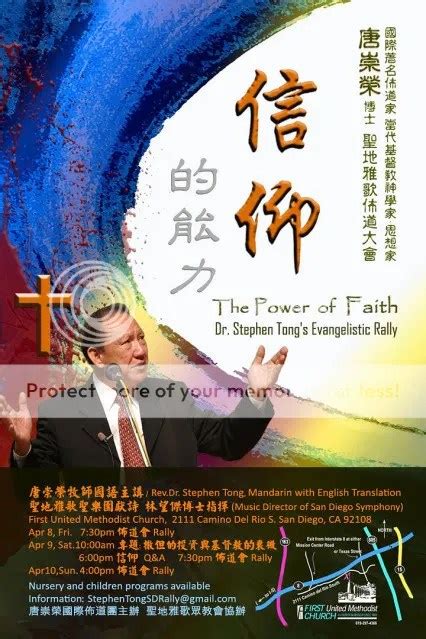 Gospel Rally And Seminar In USA April 2011 Let Lost Get Found